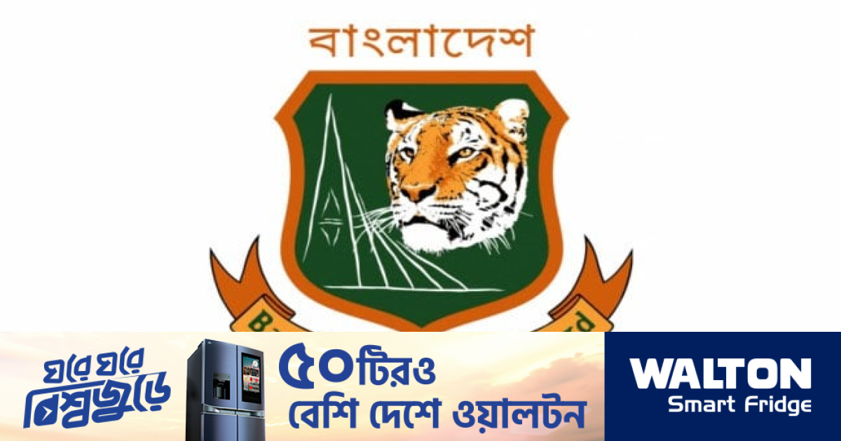 BCB regrets board member’s comments on Bangladesh players