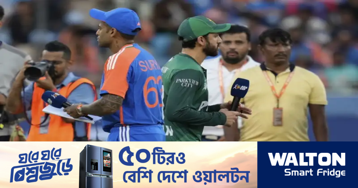 PCB considers boycotting India match over Bangladesh issue