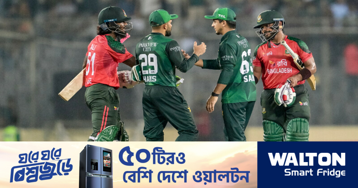 PCB ready to host Bangladesh’s T20 World Cup matches, says report