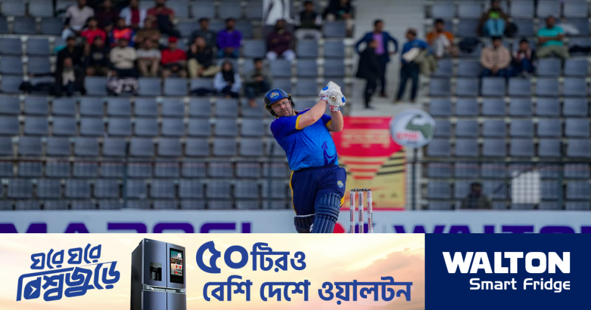 Adam Rossington ruled out of ongoing BPL season