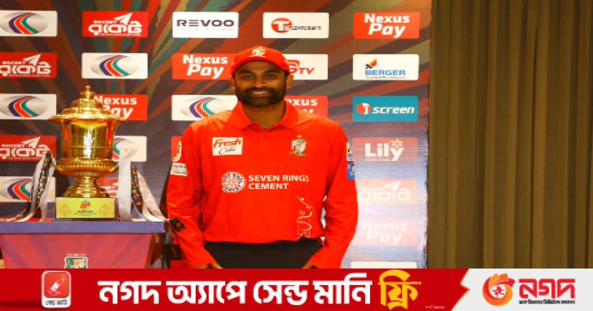 BCB to give official farewell to Tamim in BPL’s Final day