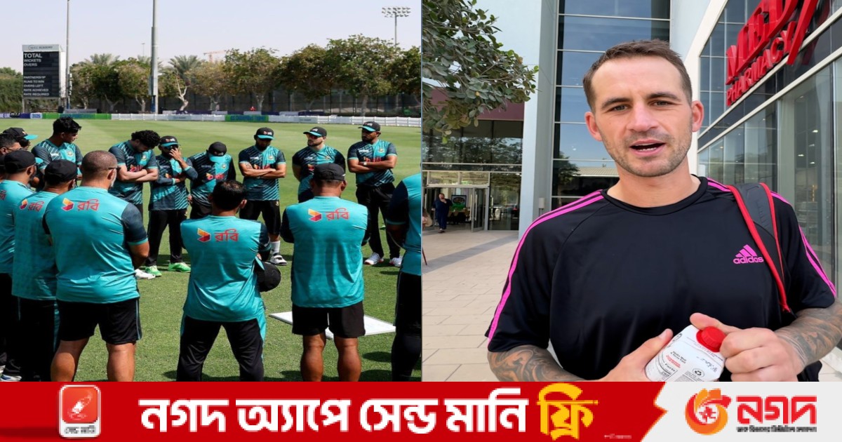 Alex Hales backs Bangladesh for surprise semi-final spot in CT25